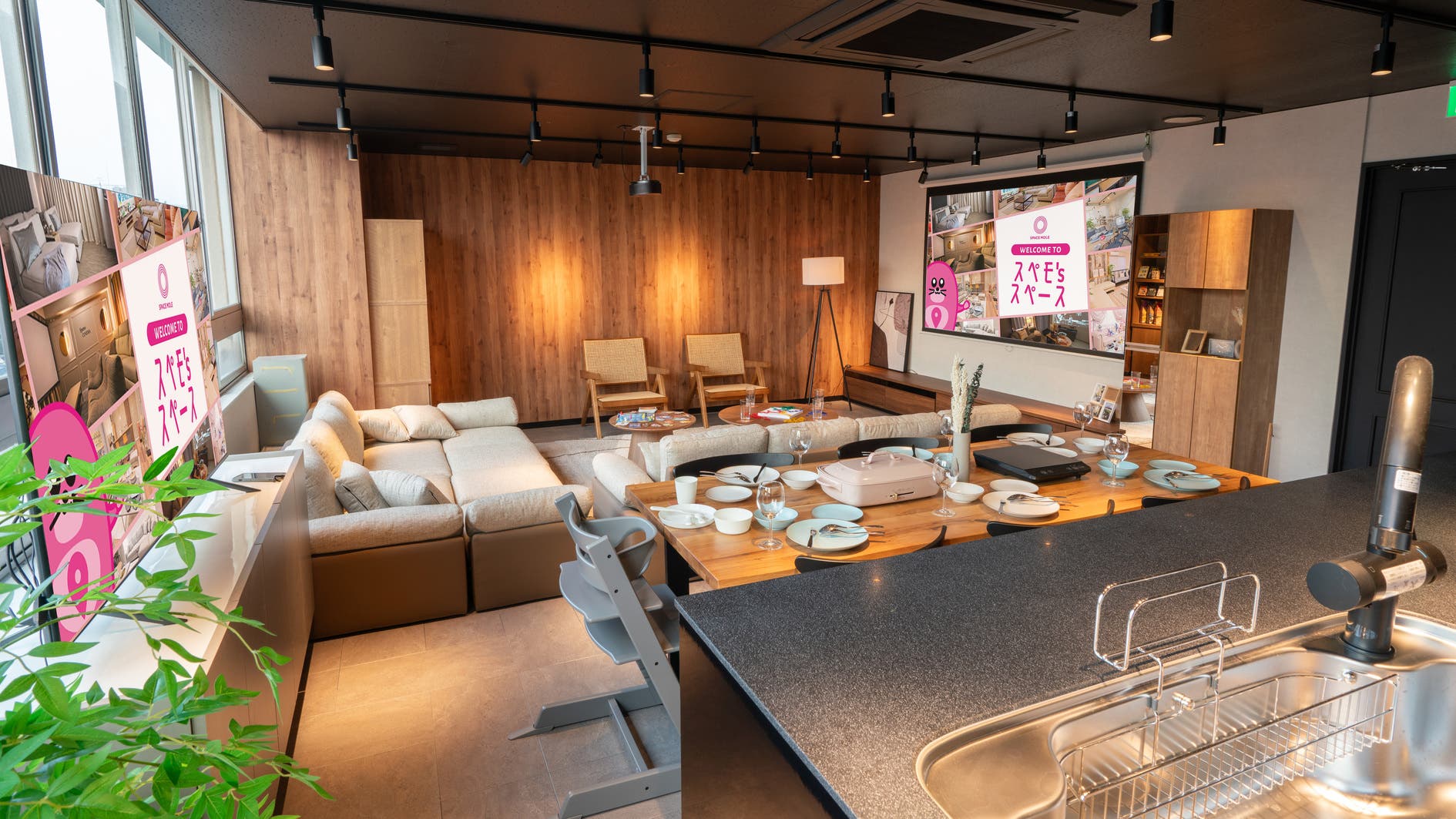 スペモ🏠クリスマス🎄プロジェクター📽️パーティー🥳誕生日🎊打ち上げ🎺615_SpemoLIVING京都五条の写真1