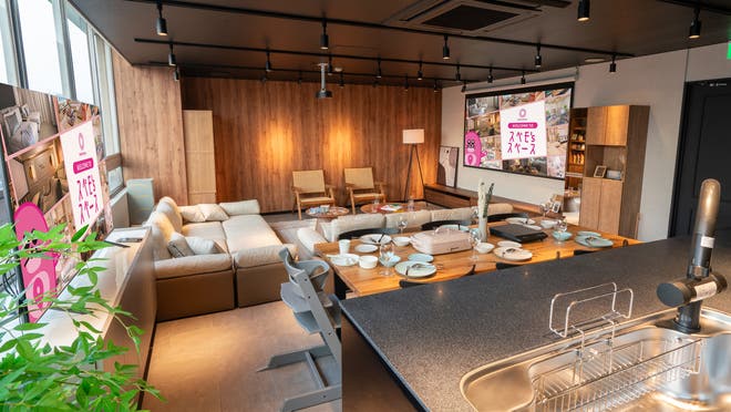 スペモ🏠クリスマス🎄プロジェクター📽️パーティー🥳誕生日🎊打ち上げ🎺615_SpemoLIVING京都五条の写真1