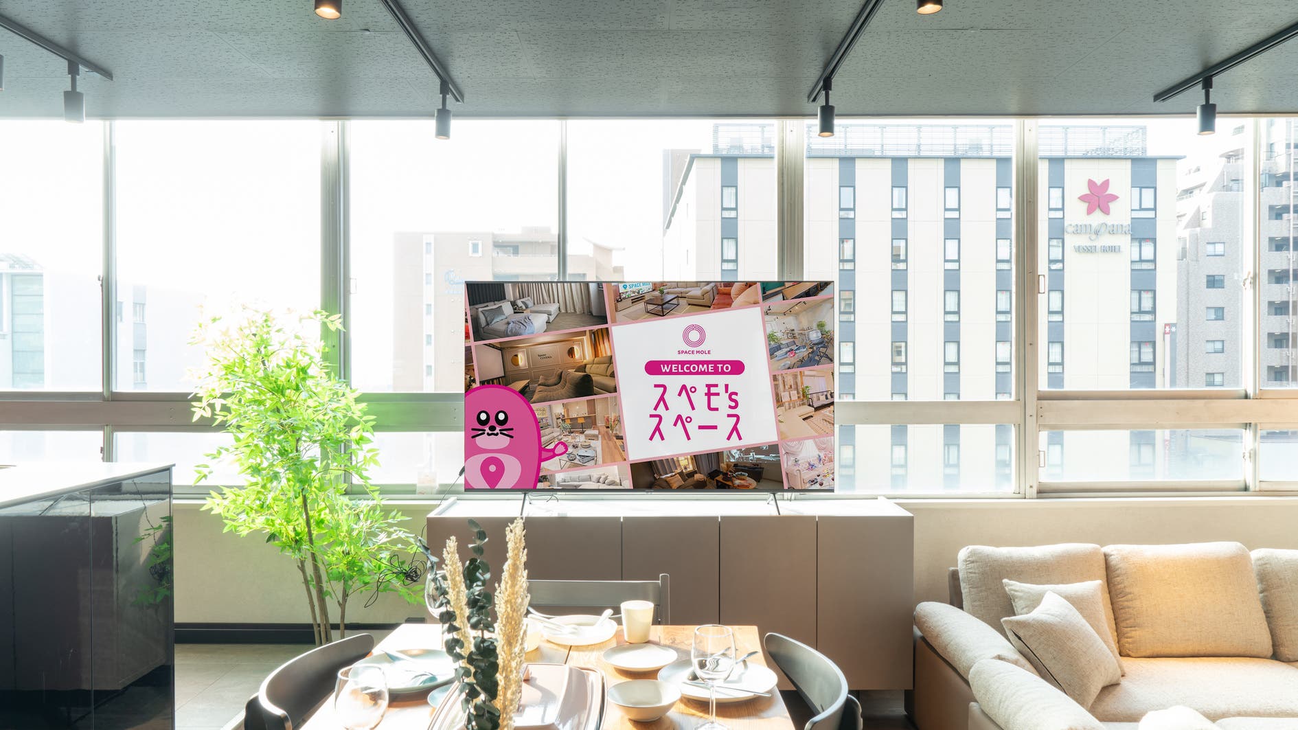 スペモ🏠クリスマス🎄プロジェクター📽️パーティー🥳誕生日🎊打ち上げ🎺615_SpemoLIVING京都五条の写真15