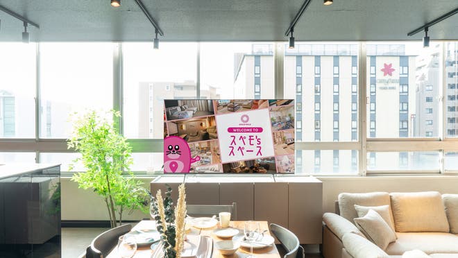 スペモ🏠クリスマス🎄プロジェクター📽️パーティー🥳誕生日🎊打ち上げ🎺615_SpemoLIVING京都五条の写真15