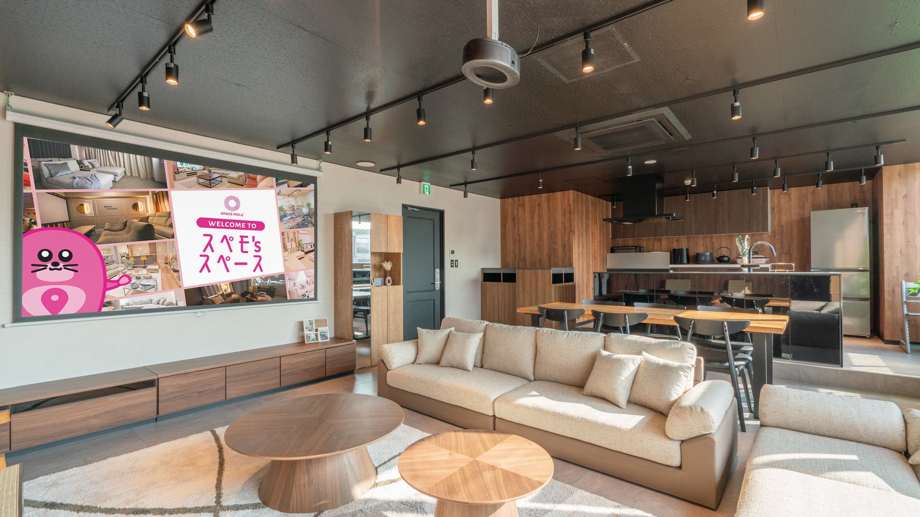 スペモ🏠クリスマス🎄プロジェクター📽️パーティー🥳誕生日🎊打ち上げ🎺615_SpemoLIVING京都五条の写真2