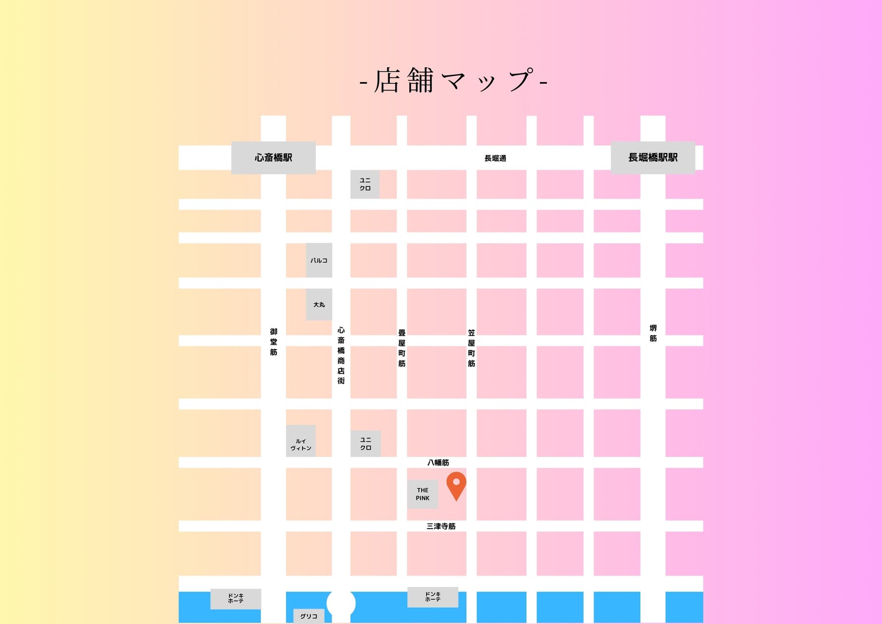 BAR完全貸切/セルフ飲み放題880円/カラオケ・ダーツ無料/心斎橋駅近/結婚式２次会/Bar Near 心斎橋の写真26