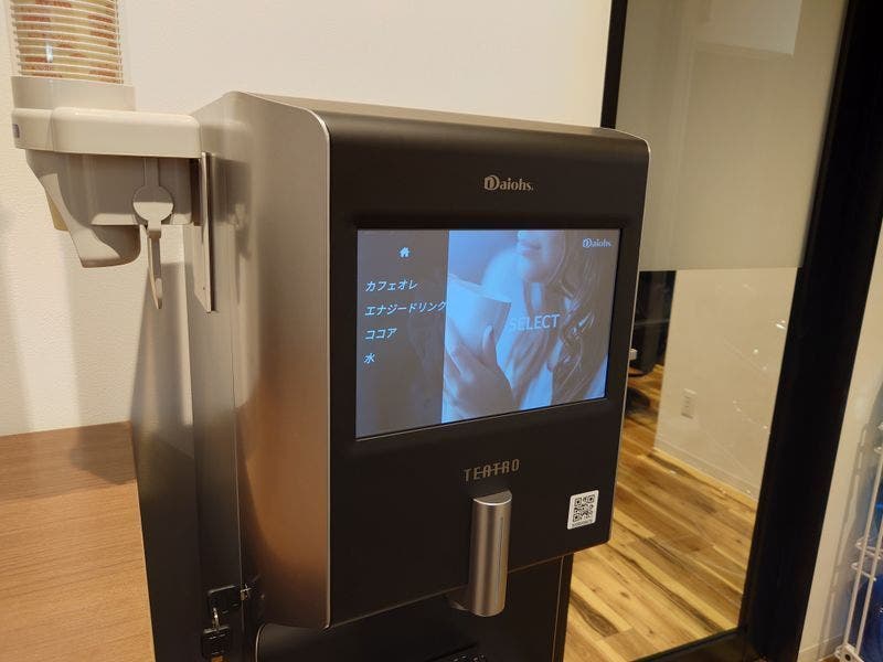 ドリンクバーの画像1