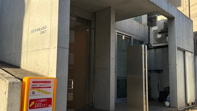 パーソナルトレーニング利用にピッタリの閑静な隠れ家的ジム 恵比寿広尾から徒歩約10分 の写真25