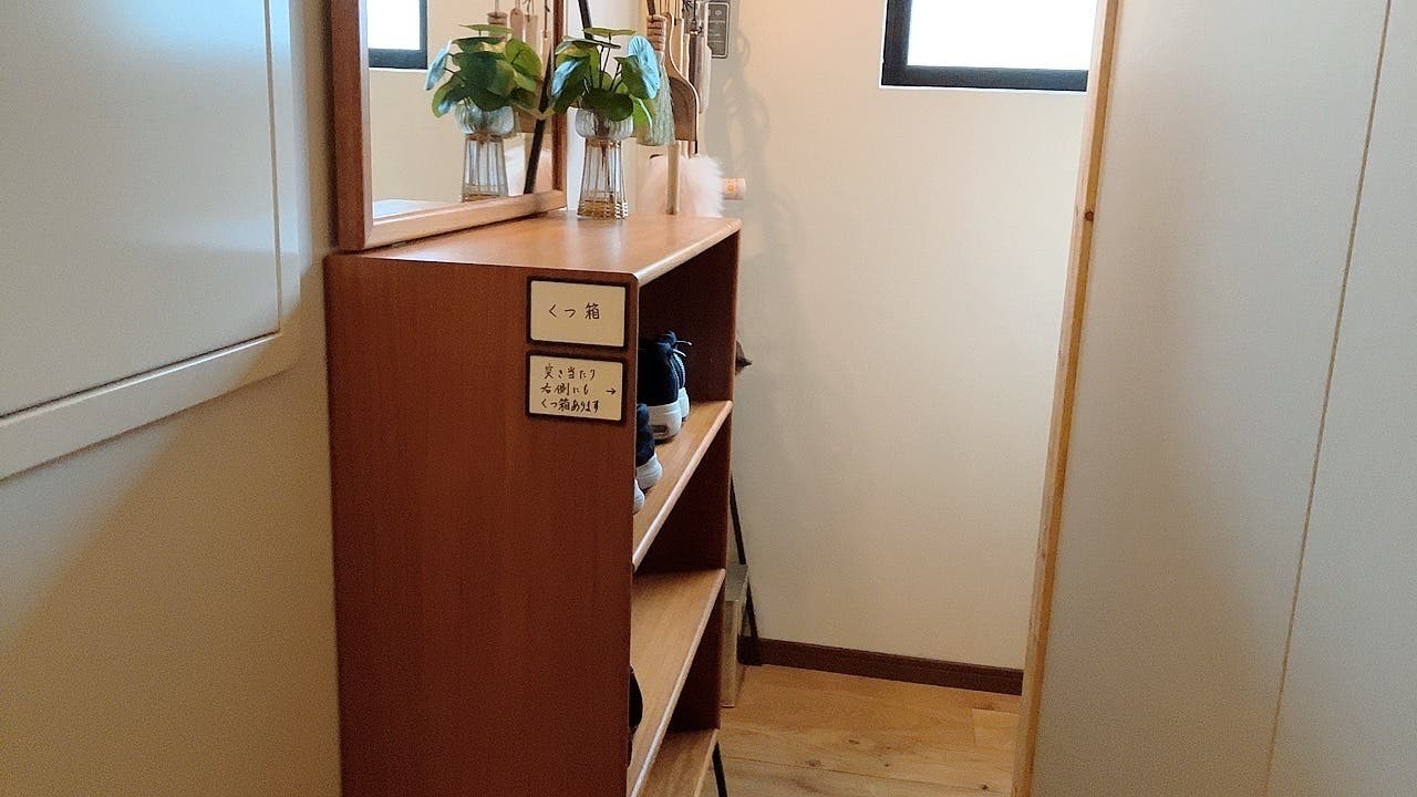 【JR元町駅徒歩1分🚶】 秘密基地感満載メゾネット下/お仕事や自分時間に🌟/喫煙スペース有/高速WIFI📶/332号室の写真9