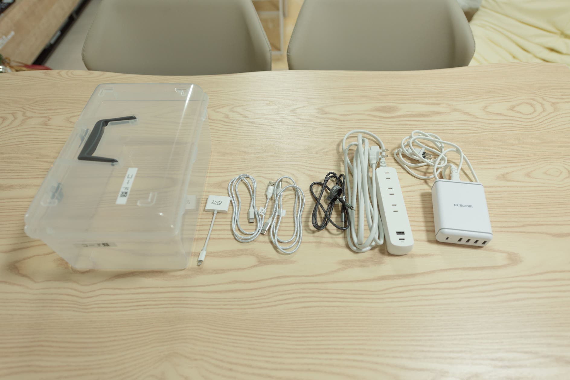 【超特大】【クリスマス飾付中】75㌅TV・100㌅プロジェクター✨名古屋伏見駅徒歩6分✨24時間営業の写真26