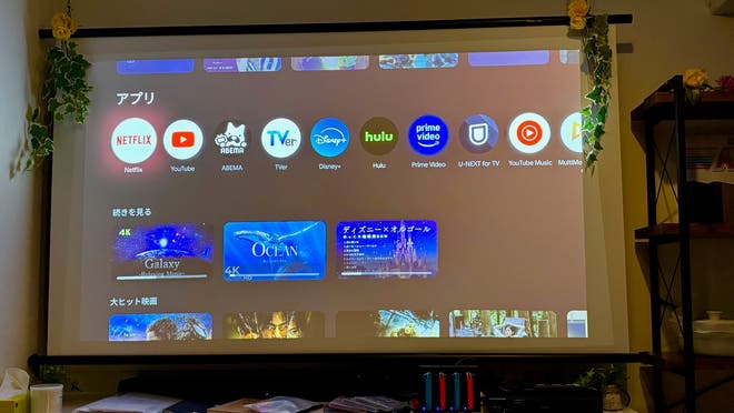 【8名まで可】デートも◎心斎橋駅5分🔥24H🈺パーティー空間誕生❣️80㌅スクリーン&ドルビー音質でマイ映画館🎬地デジも◎の写真5