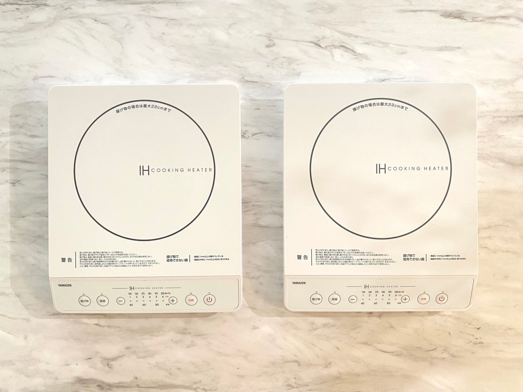 新川崎駅・鹿島田駅から徒歩３分のキッチン付きイベントスペース　撮影・パーティ・ワイン会・物販の写真6