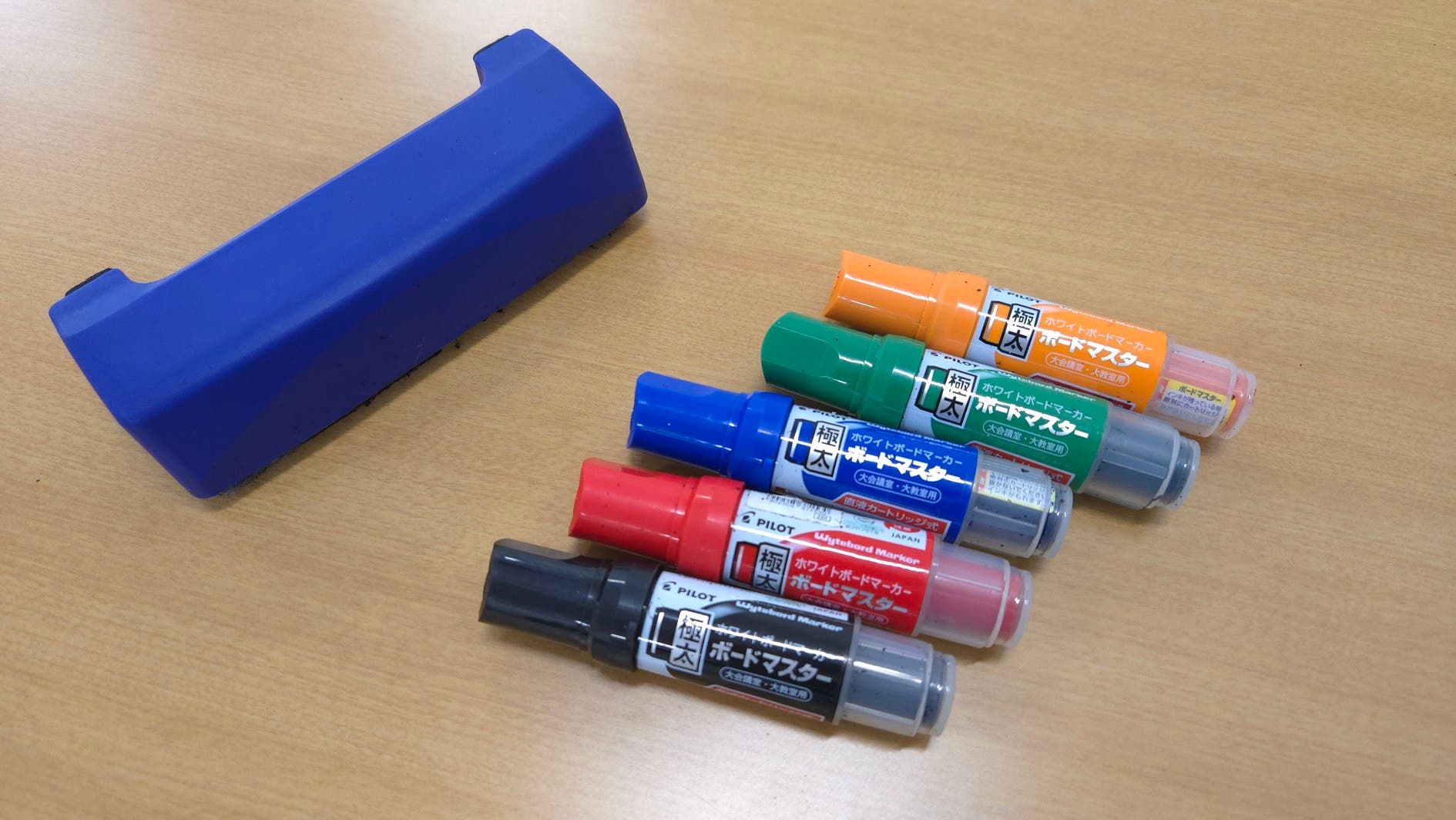 追加マーカー（1本単位）の画像1