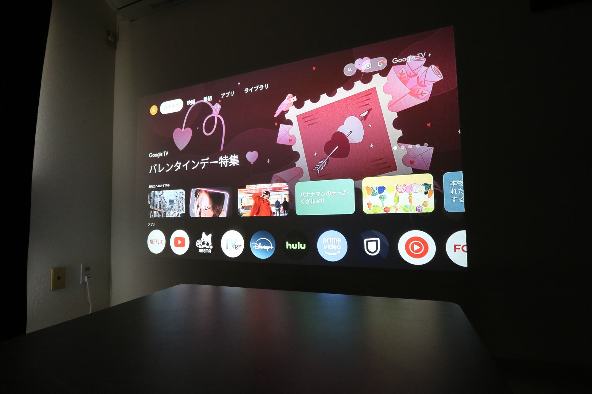 ★黒のインテリアを基調としたアーバンモダンなスペース★（秘密基地有り）🏢の写真12