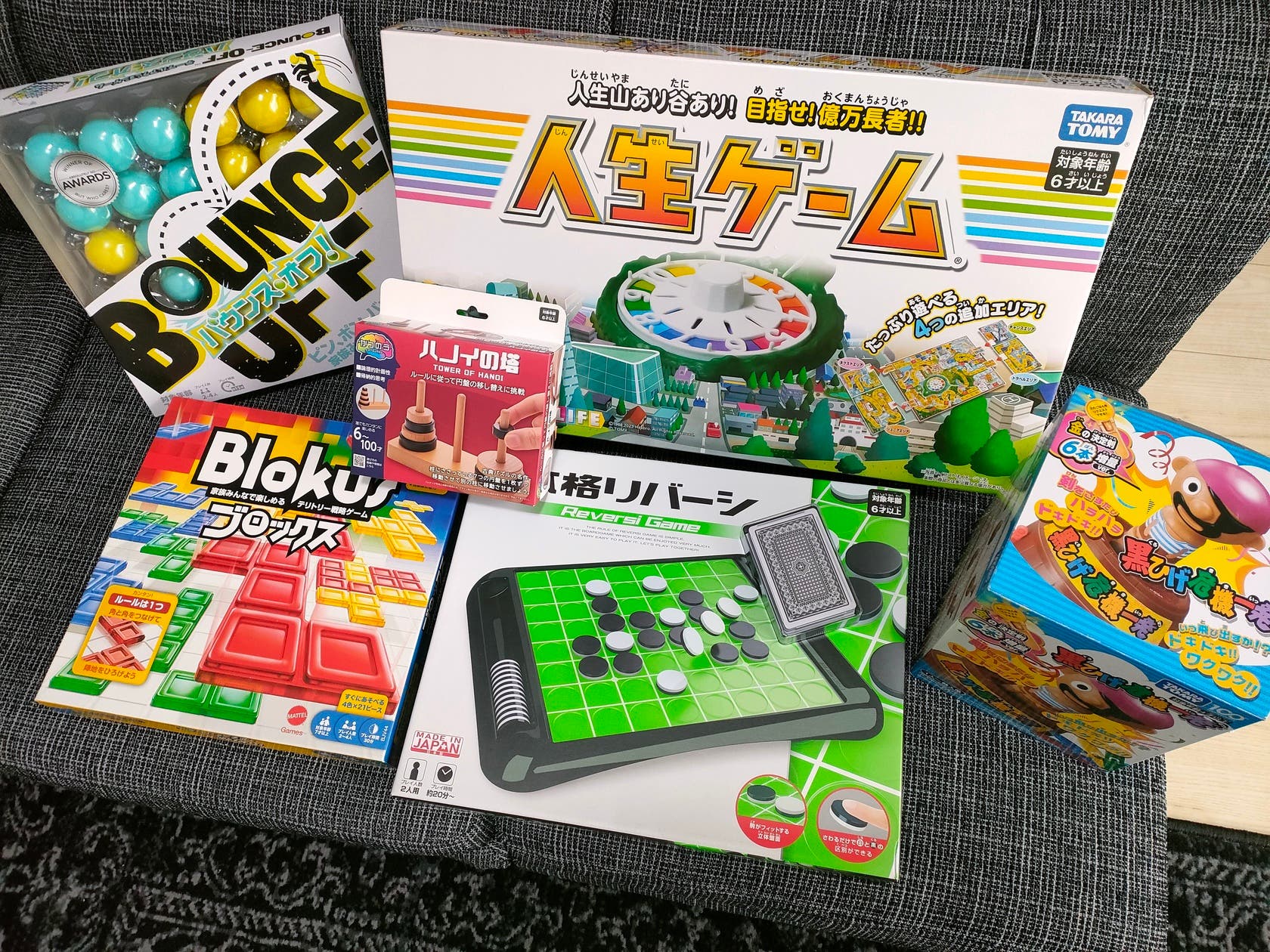 ★黒のインテリアを基調としたアーバンモダンなスペース★（秘密基地有り）🏢の写真16