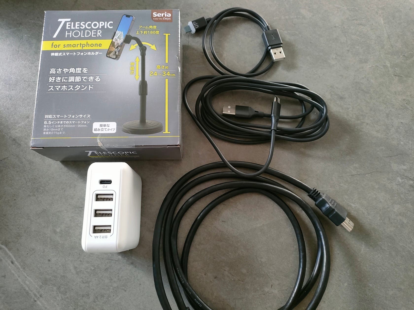 ★黒のインテリアを基調としたアーバンモダンなスペース★（秘密基地有り）🏢の写真17