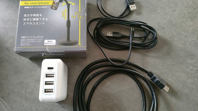 ★黒のインテリアを基調としたアーバンモダンなスペース★(秘密基地有り)🏢の写真17