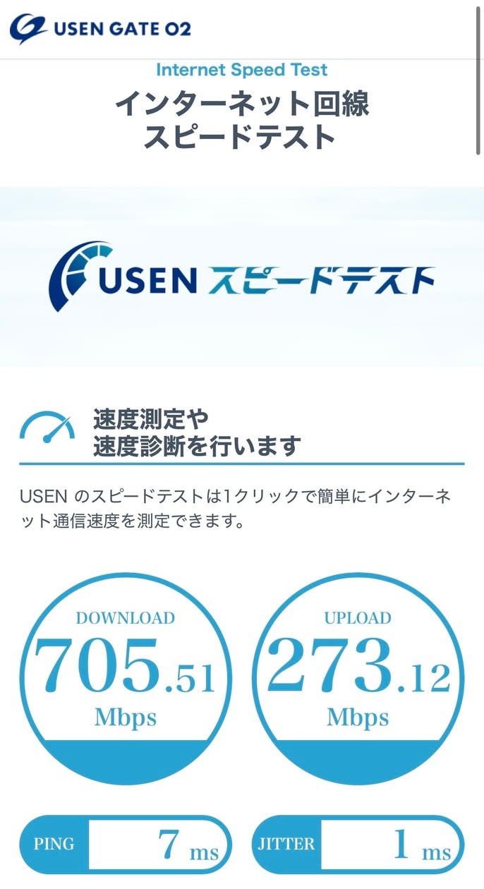 完全個室！超高速Wi-Fi・お洒落・綺麗・駅徒歩2分・ホワイトボード/ 24h利用可 / IoT導入の最先端で入退室快適♪の写真11