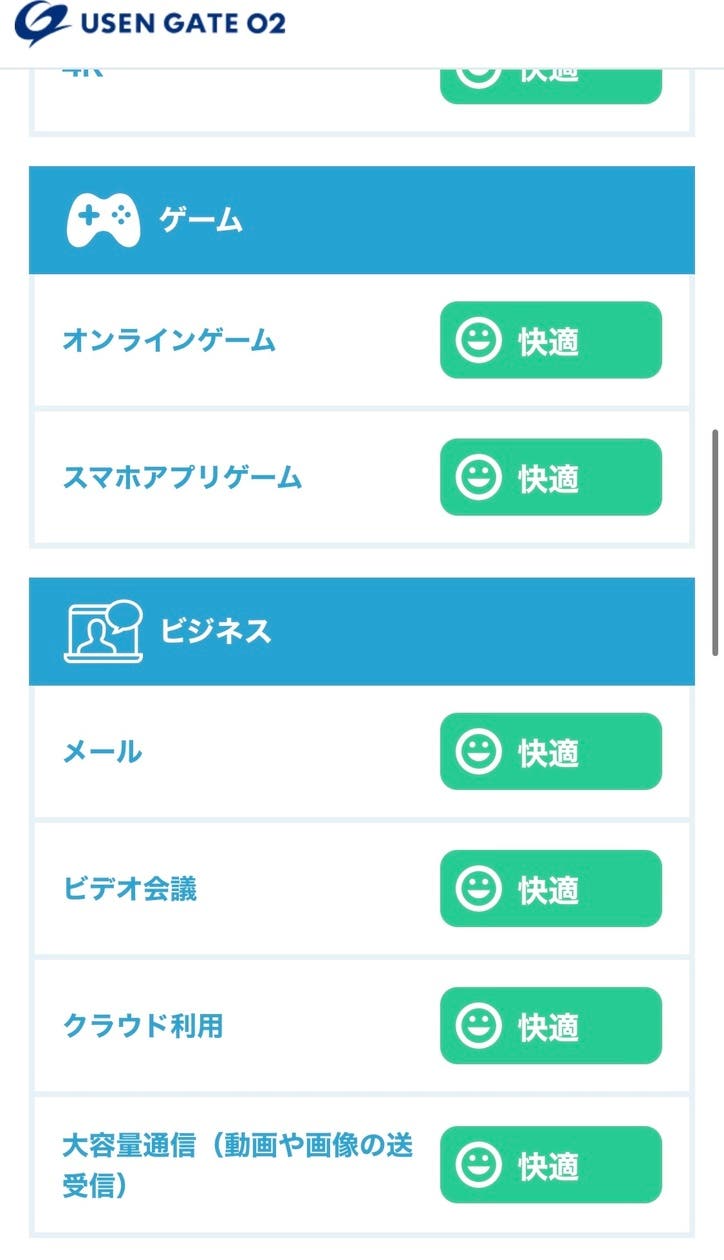 完全個室！超高速Wi-Fi・お洒落・綺麗・駅徒歩2分・ホワイトボード/ 24h利用可 / IoT導入の最先端で入退室快適♪の写真13