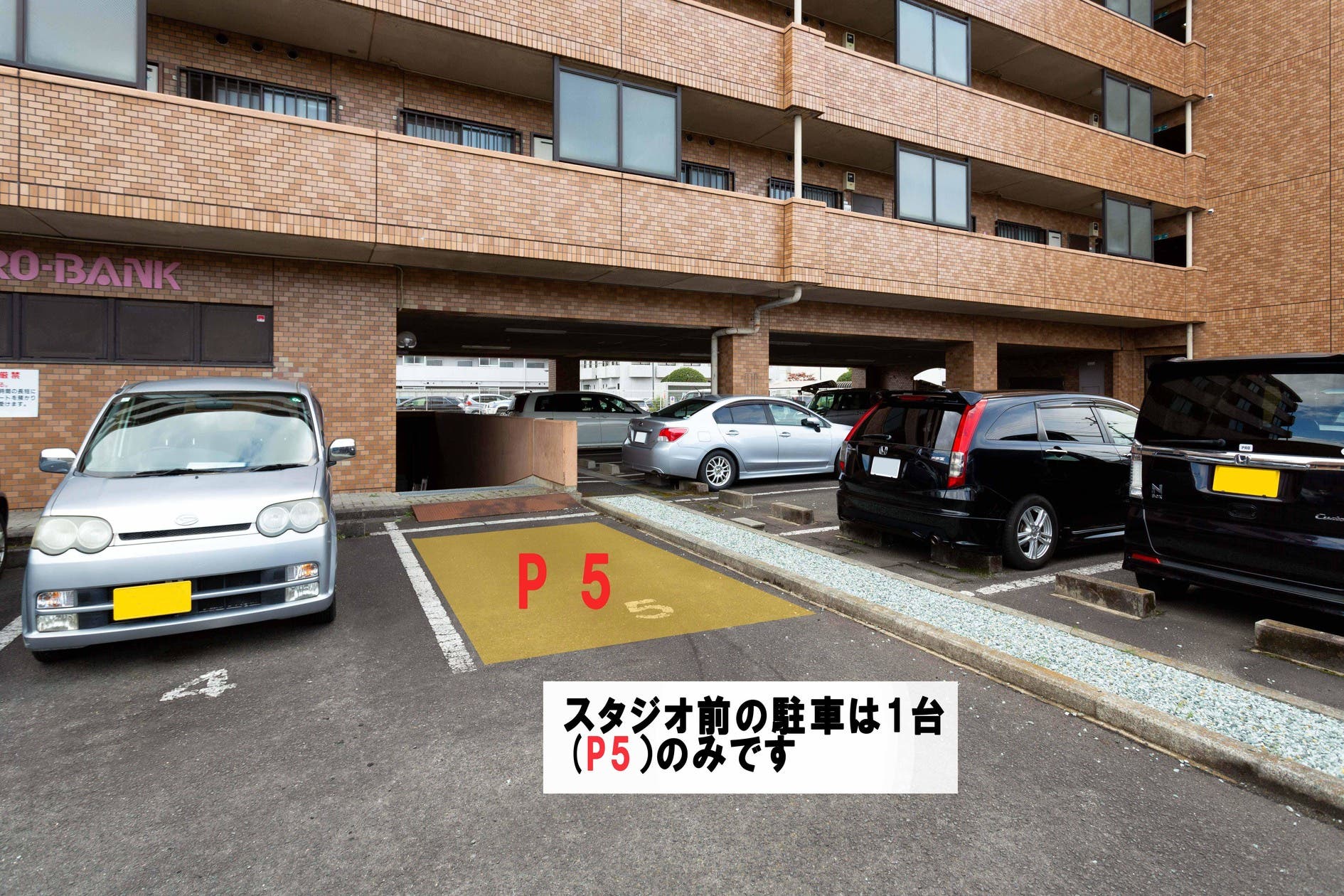 仙台駅から車で8分、薬師堂駅から徒歩14分。スタジオ内にベランダあり内部を撮影できます。撮影機材が使い放題の写真スタジオです。の写真13