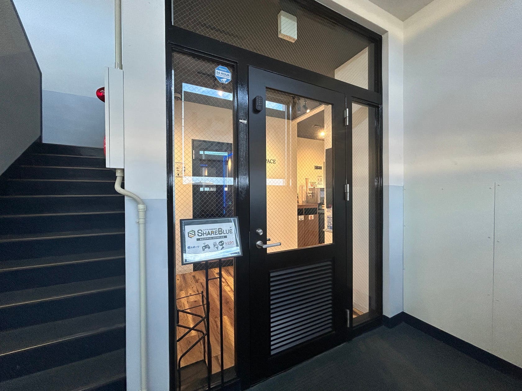 ■PSブース③：【🎮一宮の隠れ家的eスポーツカフェ☕10G回線＆ゲーミングPCで勝利を掴め！ 🏆】🥤飲み放題✨6席限定の写真6