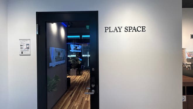 ■PSブース⑤:【🎮一宮の隠れ家的eスポーツカフェ☕10G回線&ゲーミングPCで勝利を掴め! 🏆】🥤飲み放題✨6席限定の写真7