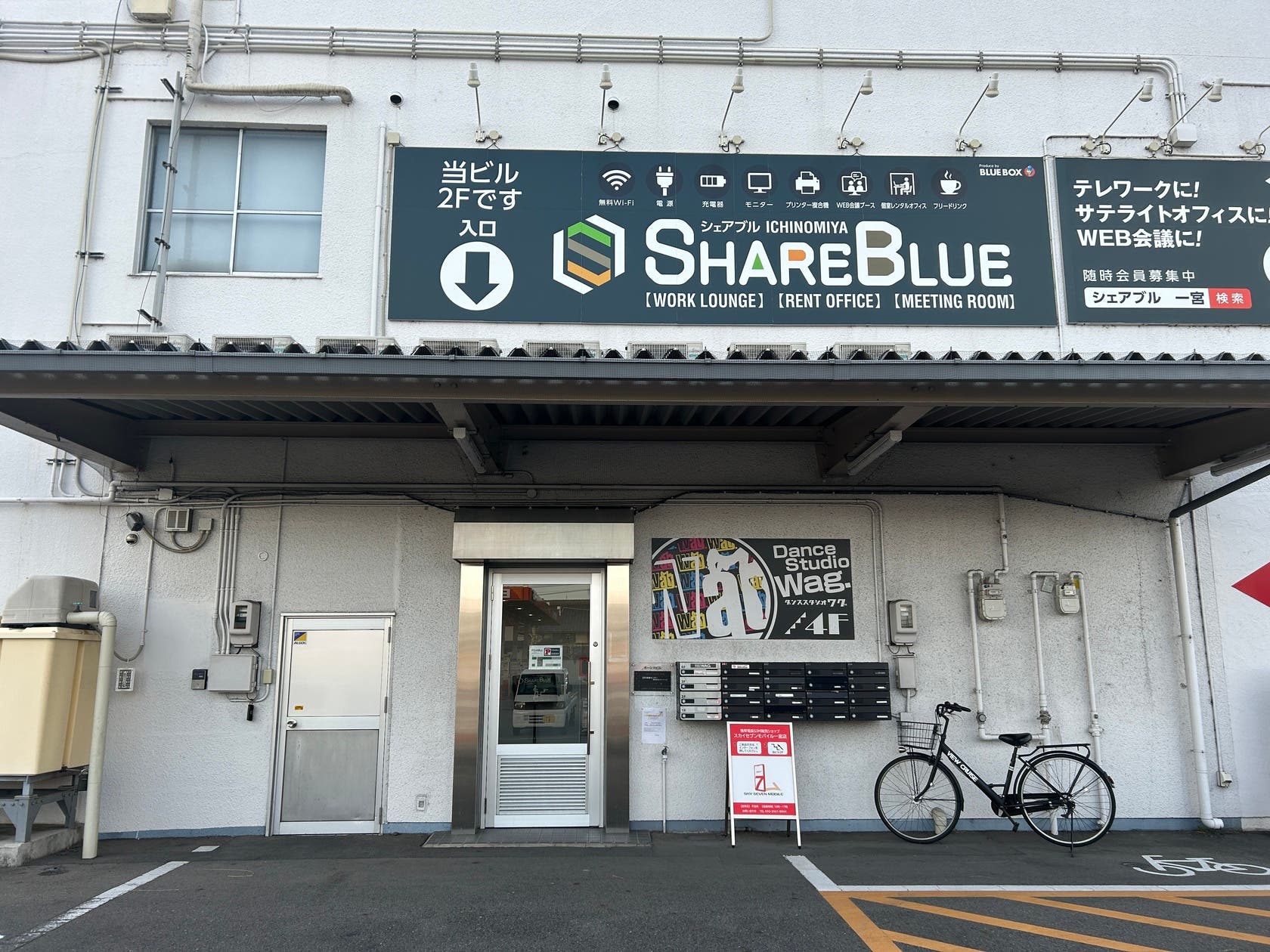 ■PSブース⑤：【🎮一宮の隠れ家的eスポーツカフェ☕10G回線＆ゲーミングPCで勝利を掴め！ 🏆】🥤飲み放題✨6席限定の写真5