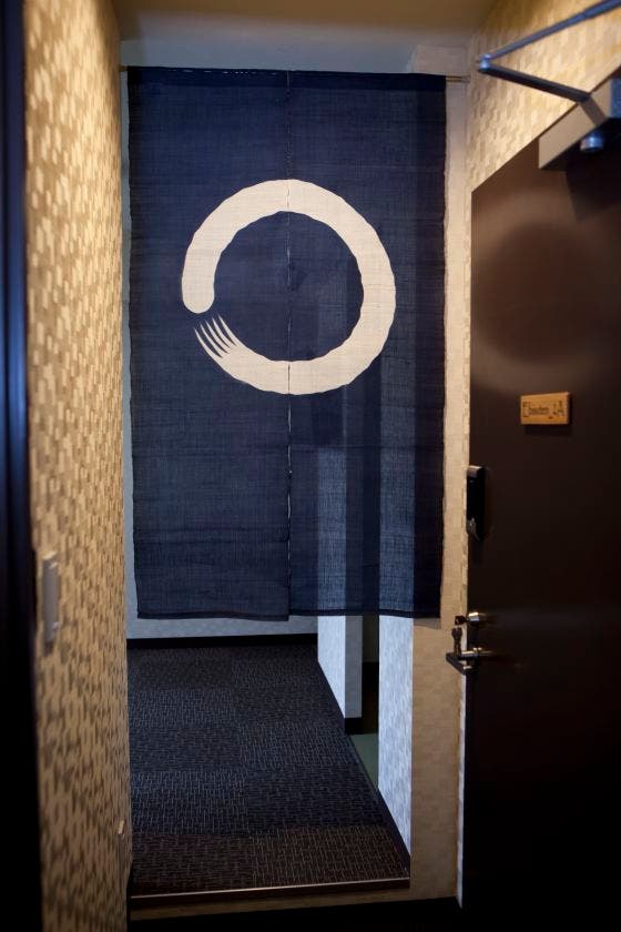 ゲストハウス「福わうち」　陽当たりの良いくつろぎの和室で会議しよう（Wi-fi完備）　／　東京　ミーティングの写真20