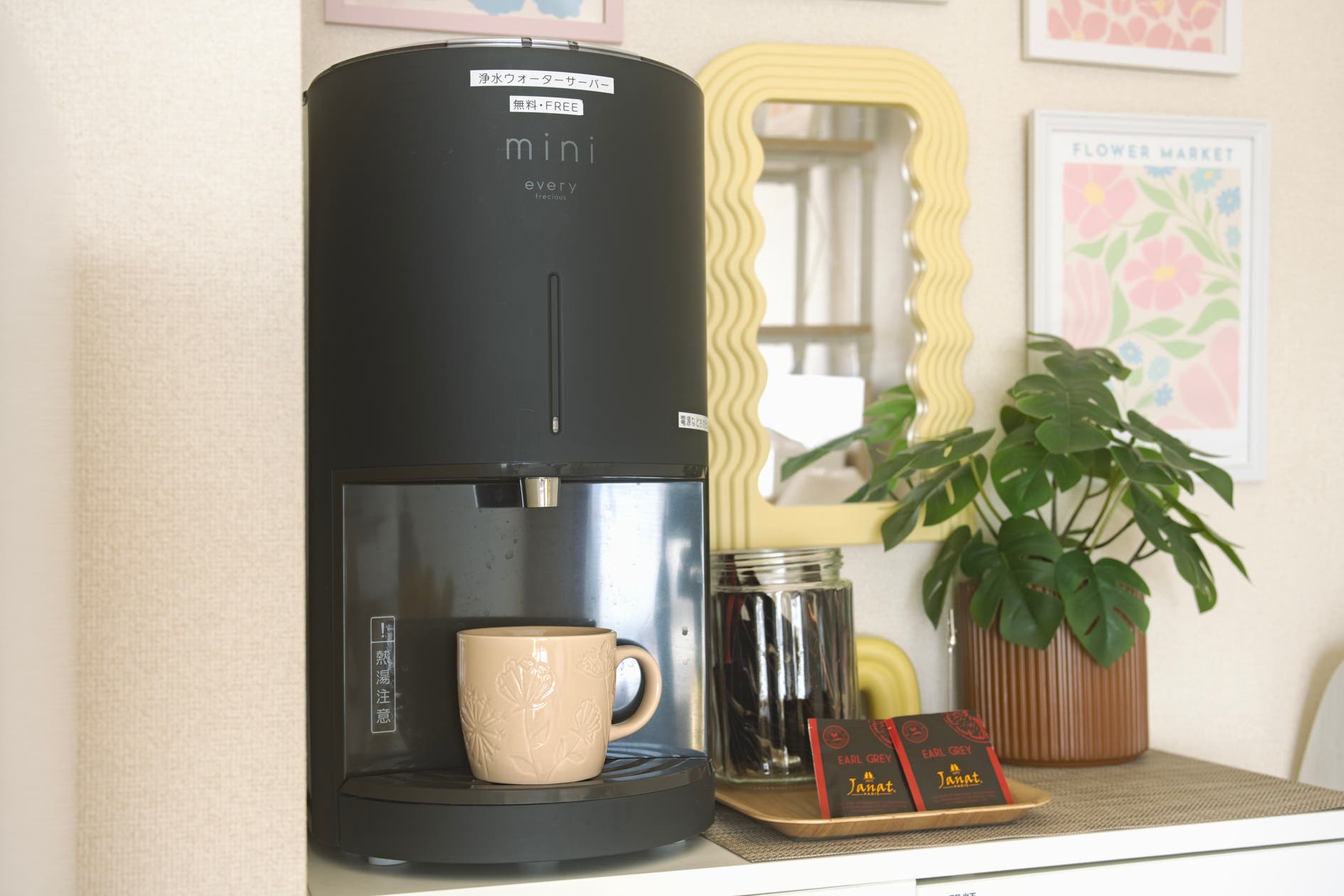 スペモ✨️クリスマス🎄飯田橋駅1分🚶‍♀️映画鑑賞📺️デート⚡️パーティー🍻女子会❣️637_クレッシェンド神楽坂の写真19