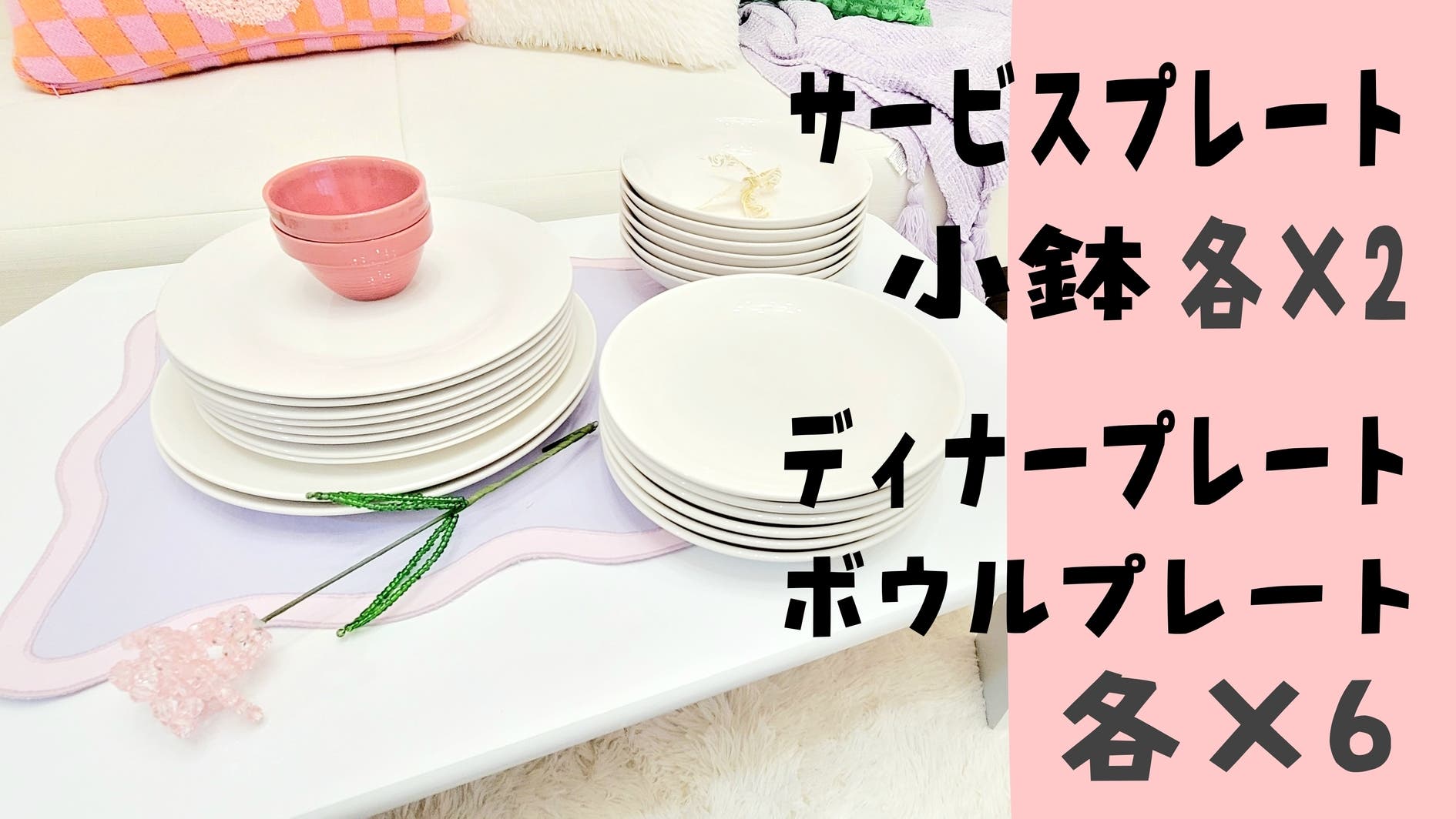 🩷SNS映え🩷防犯カメラなし💛8名様~ 利用可💛女子会・デートに大人気♥️の写真10