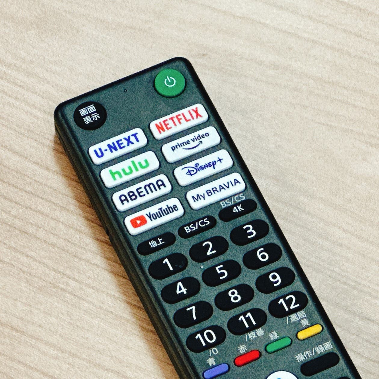 🎄静かで落ち着いたプライベート空間で推し活・デートに最適🎬24時間OK🗑今ならゴミ捨て無料の写真7