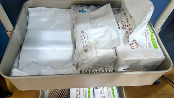 大宮駅東口6分 大宮東口大門町店の写真10