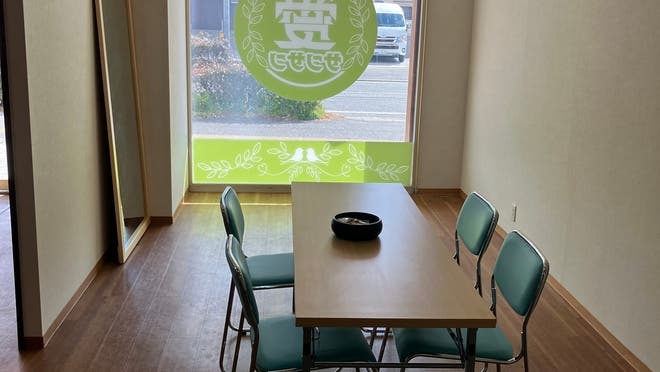 誰でも利用可能な自由な空間を提供しますの写真8