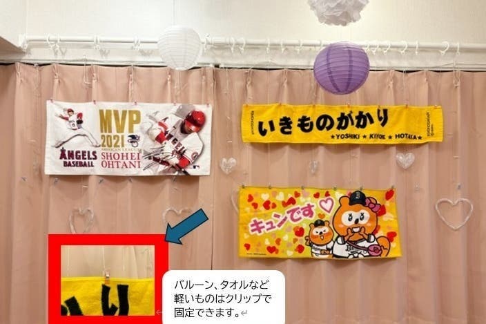 【女子会🎀推し会💖誕生日会🎂に最適】立地抜群@アメ村三角公園前🌲関西最大級の75㌅4KTV📺プライベートシアター🎞️515の写真13