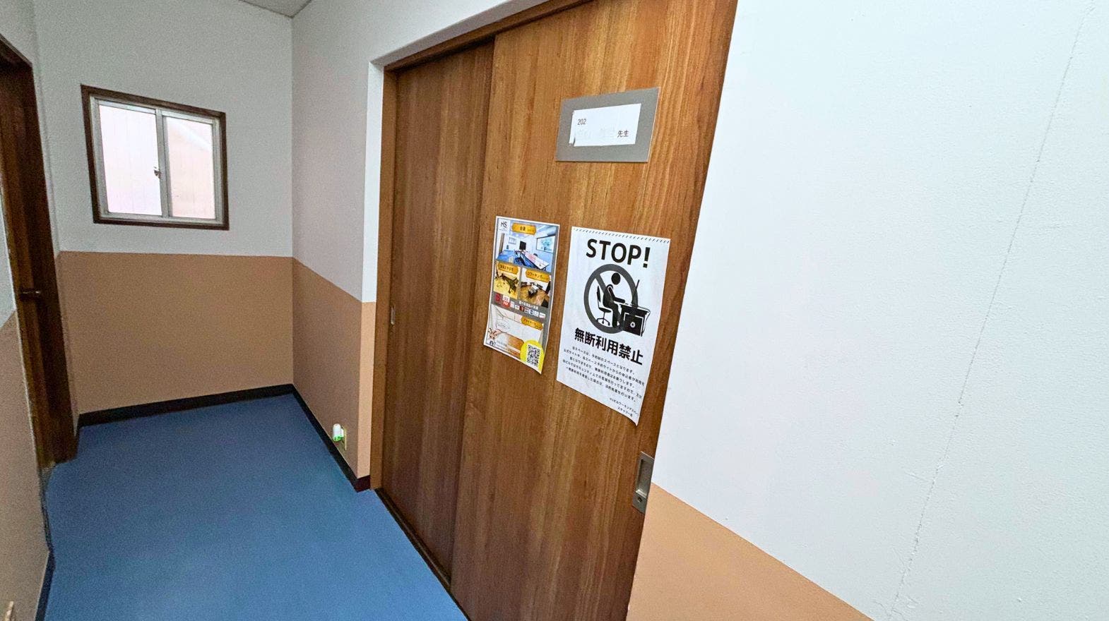 【駅近16名会議室】TVモニタ高速光WiFi完備1,990円/h｜8h13,280円パックの写真13