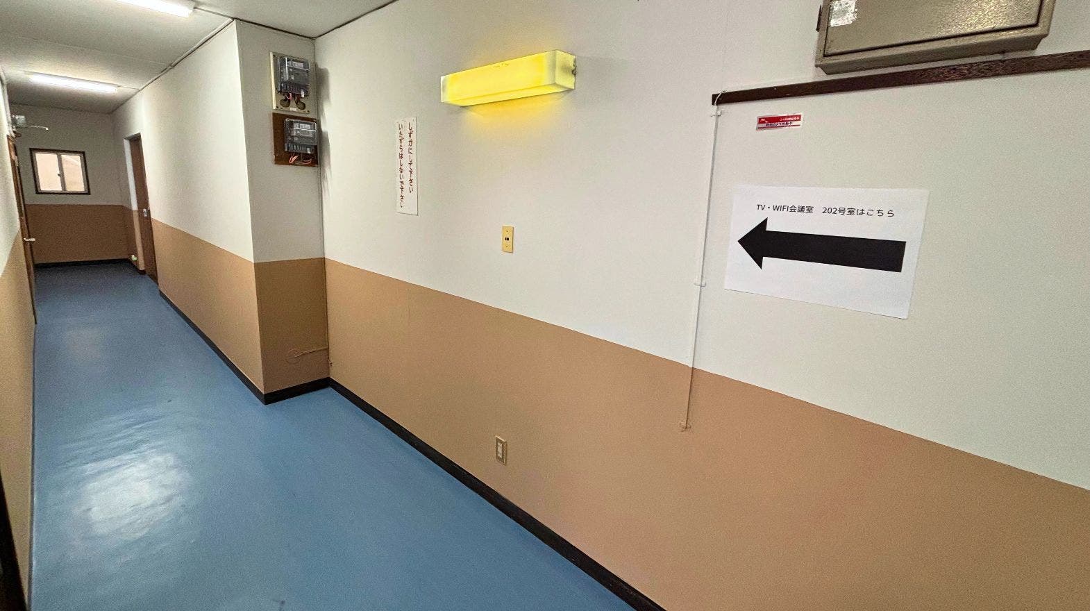 【駅近16名会議室】TVモニタ高速光WiFi完備1,990円/h｜8h13,280円パックの写真14
