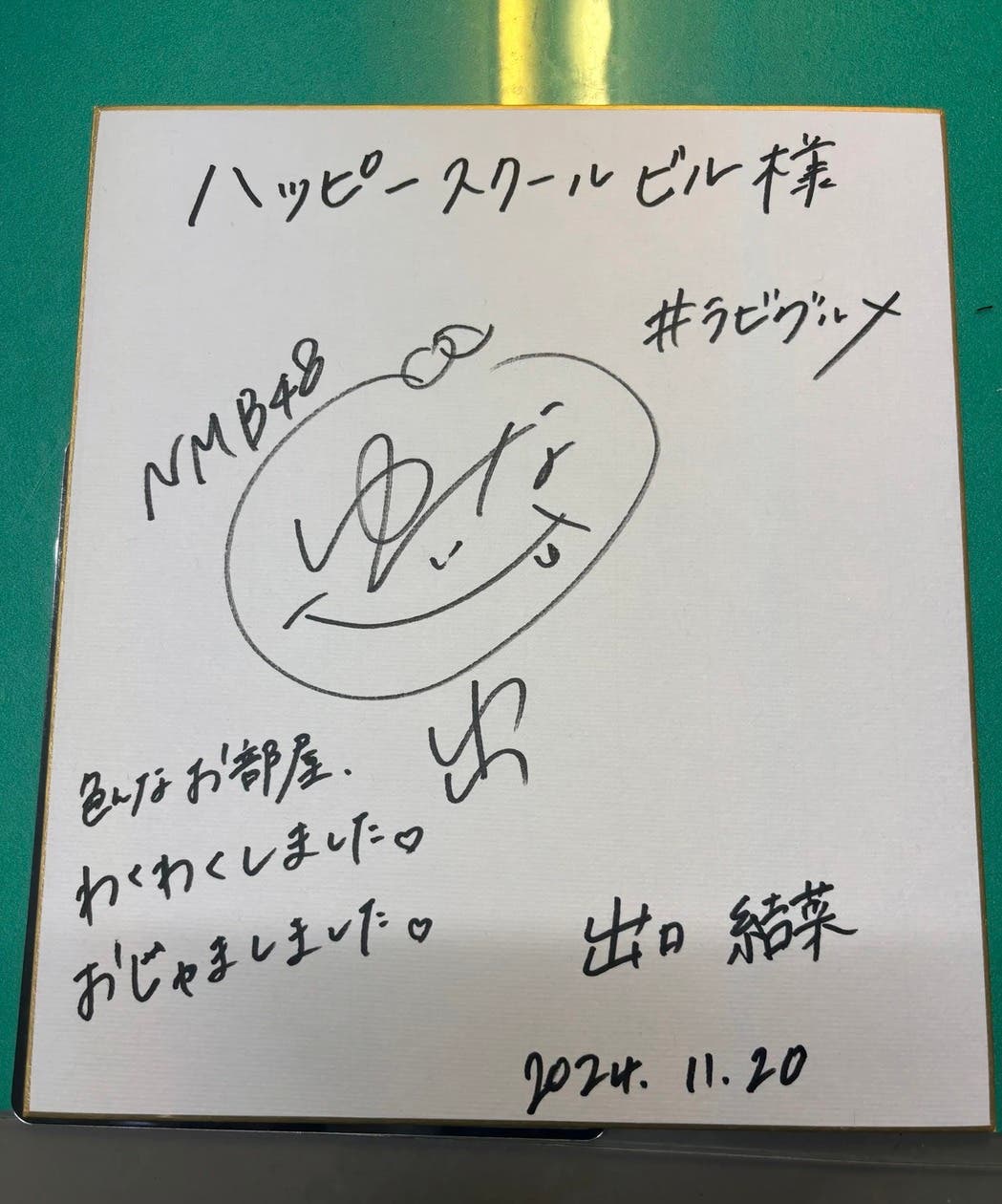 【防音個室】オンライン会議1,100円/h｜3h3,140円・6hパック10%OFFの写真10