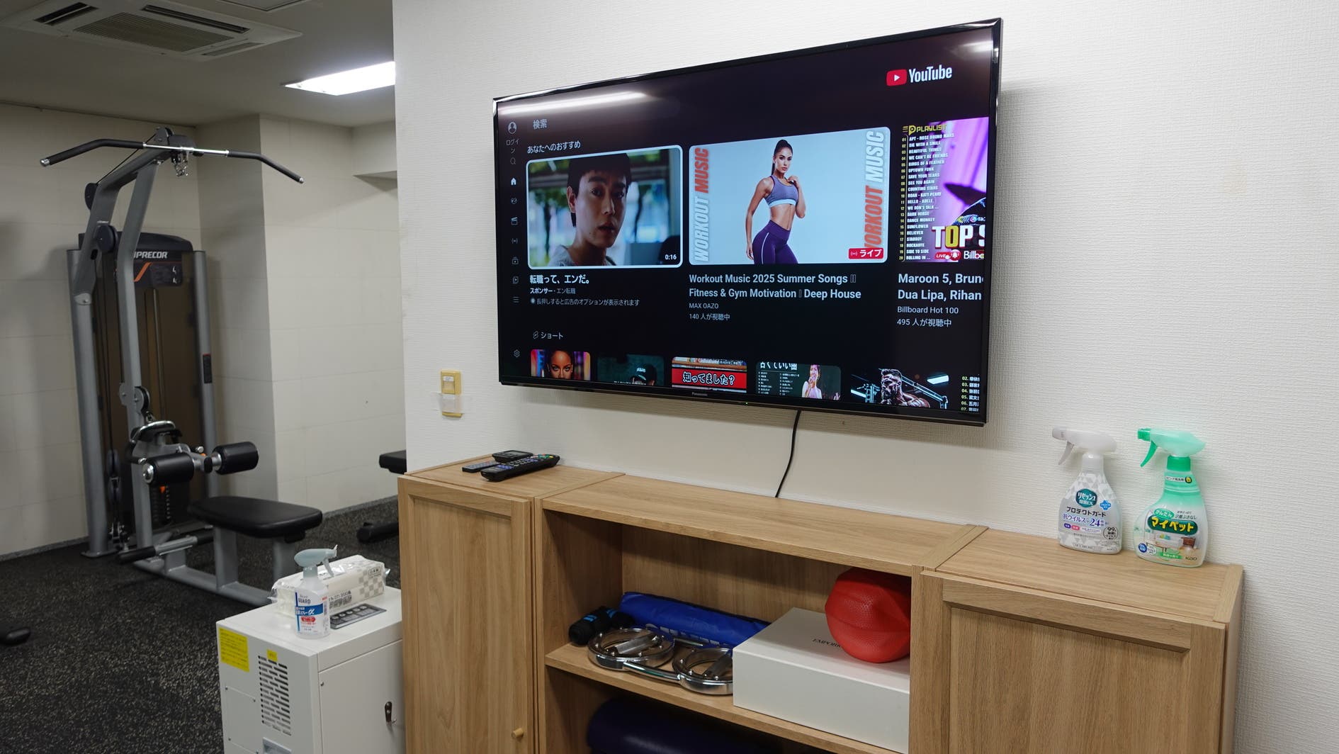 四ツ谷駅徒歩5分ハイクオリティレンタルジムの写真10