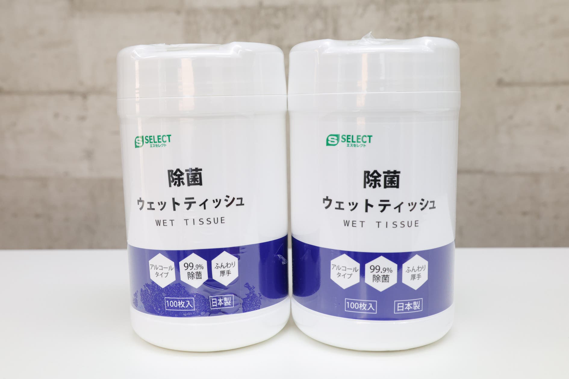 【神田駅南口徒歩1分】駅近レンタルスペース 広さ33㎡・20名まで✨Wi-Fi＆プロジェクター完備で会議・研修等も快適に！撮影◎の写真20