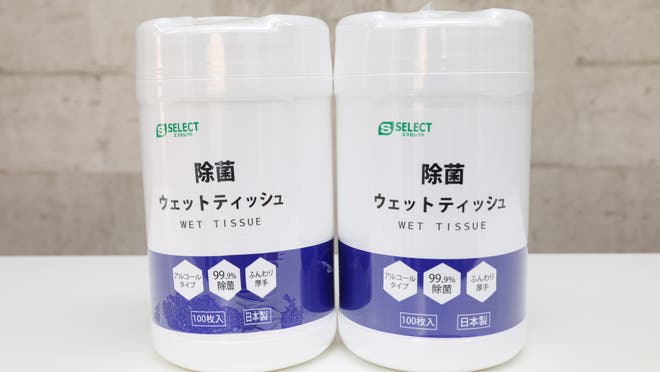 【神田駅南口徒歩1分】駅近レンタルスペース 広さ33㎡・20名まで✨Wi-Fi&プロジェクター完備で会議・研修等も快適に!撮影◎の写真20