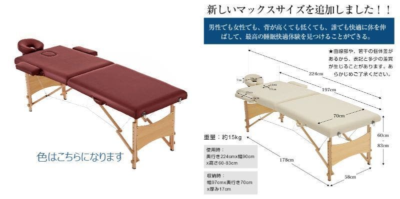 ⭐飯田橋駅東口30秒！A1出口から数m！⭐55型モニタ/光回線/WiFi/Bluray/施術台全無料！の写真6