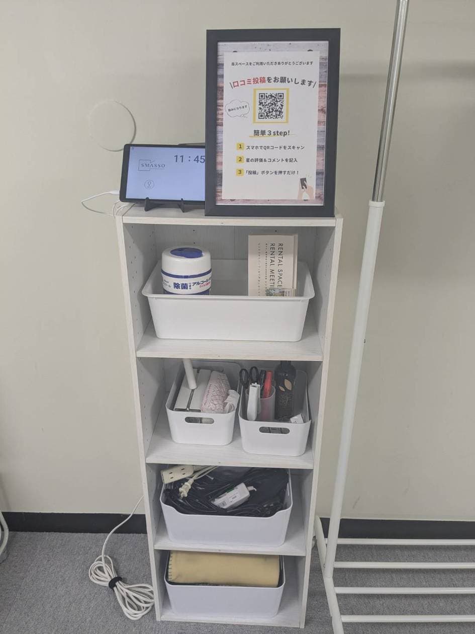 広瀬通 【7階第2会議室】TVセット無料／研修・セミナー・試験会場に／24時間OK／Wi-fi・ホワイトボード有り／24名様用の写真10