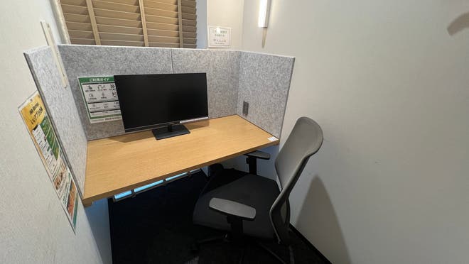 【北山田駅近】4Kモニター付!1名用完全個室(109)の写真1