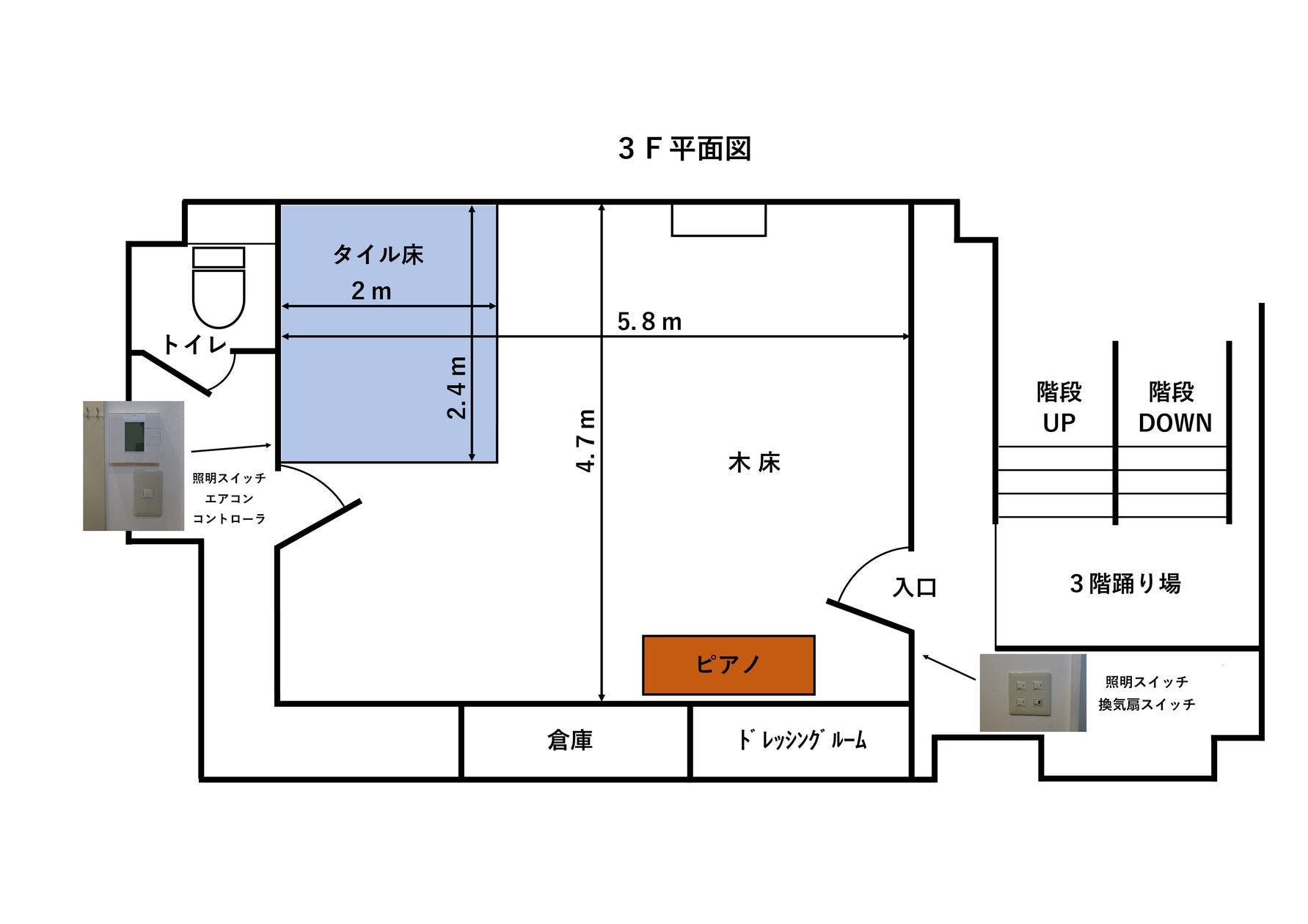 新宿駅から徒歩５分　多彩な空間で理想の撮影を一度に　全フロア個性派撮影スタジオ（二番街通りビル）の写真28