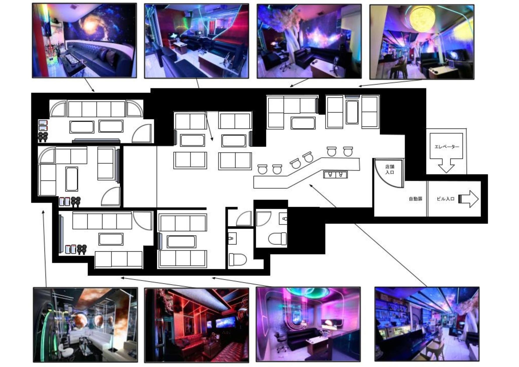 飲み放題990円/圧倒的な宇宙空間/カラオケ無料/メインフロア+３個室の写真6