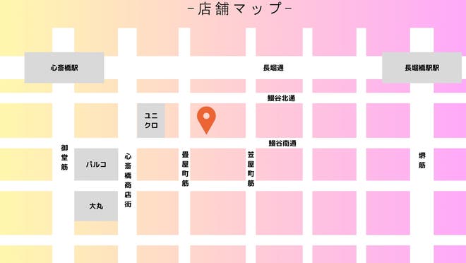 飲み放題990円/圧倒的な宇宙空間/カラオケ無料/メインフロア+3個室の写真18