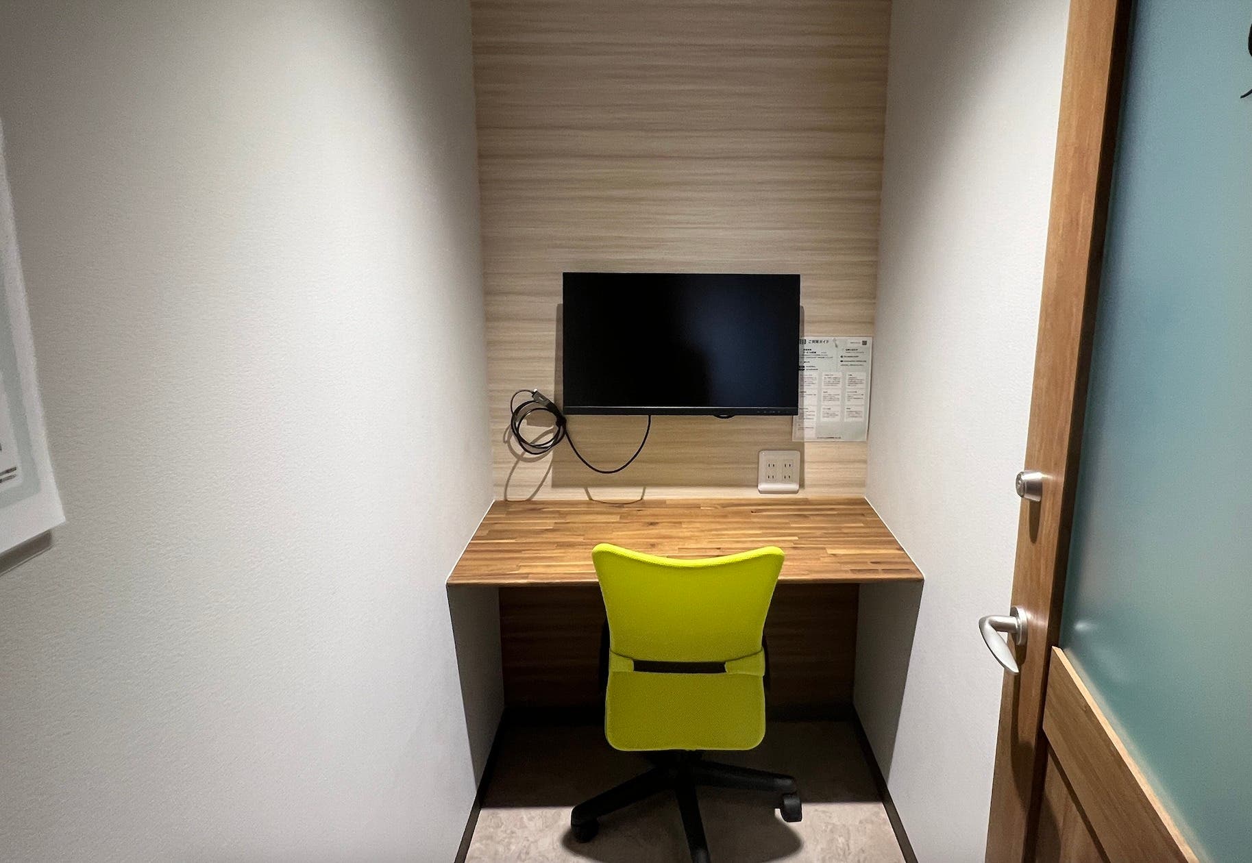 【五反田駅直結】オンライン会議可能な1名完全個室｜ブース1の写真1