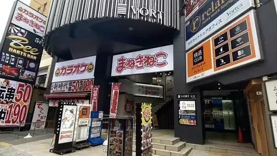 ✨12~1月値下げ中✨【大宮駅東口徒歩2分】1名用個室✨WiFi無料・ドリンク/会議・面接に!オンライン会議室No.202の写真8