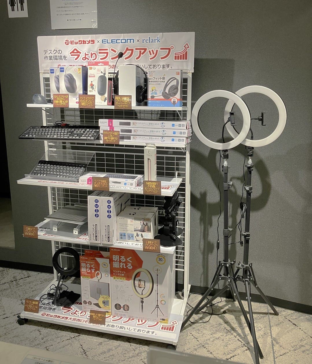 ✨12~1月値下げ中✨【大宮駅東口徒歩２分】1名用個室✨WiFi無料・ドリンク/会議・面接に！オンライン会議室No.203の写真7