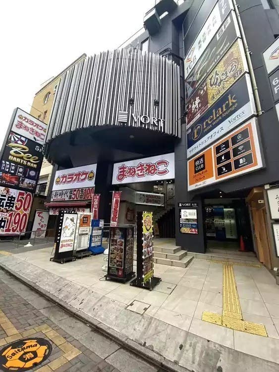 ✨12~1月値下げ中✨【大宮駅東口徒歩２分】1名用個室✨WiFi無料・ドリンク/会議・面接に！オンライン会議室No.203の写真10