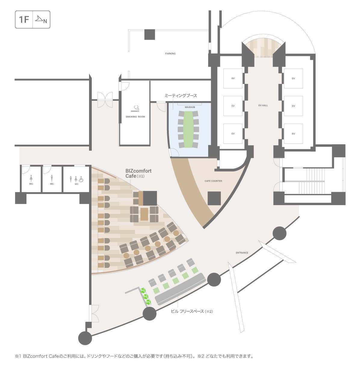  【江戸堀センタービル】肥後橋駅徒歩7分！カフェに併設10名様用会議室の写真4