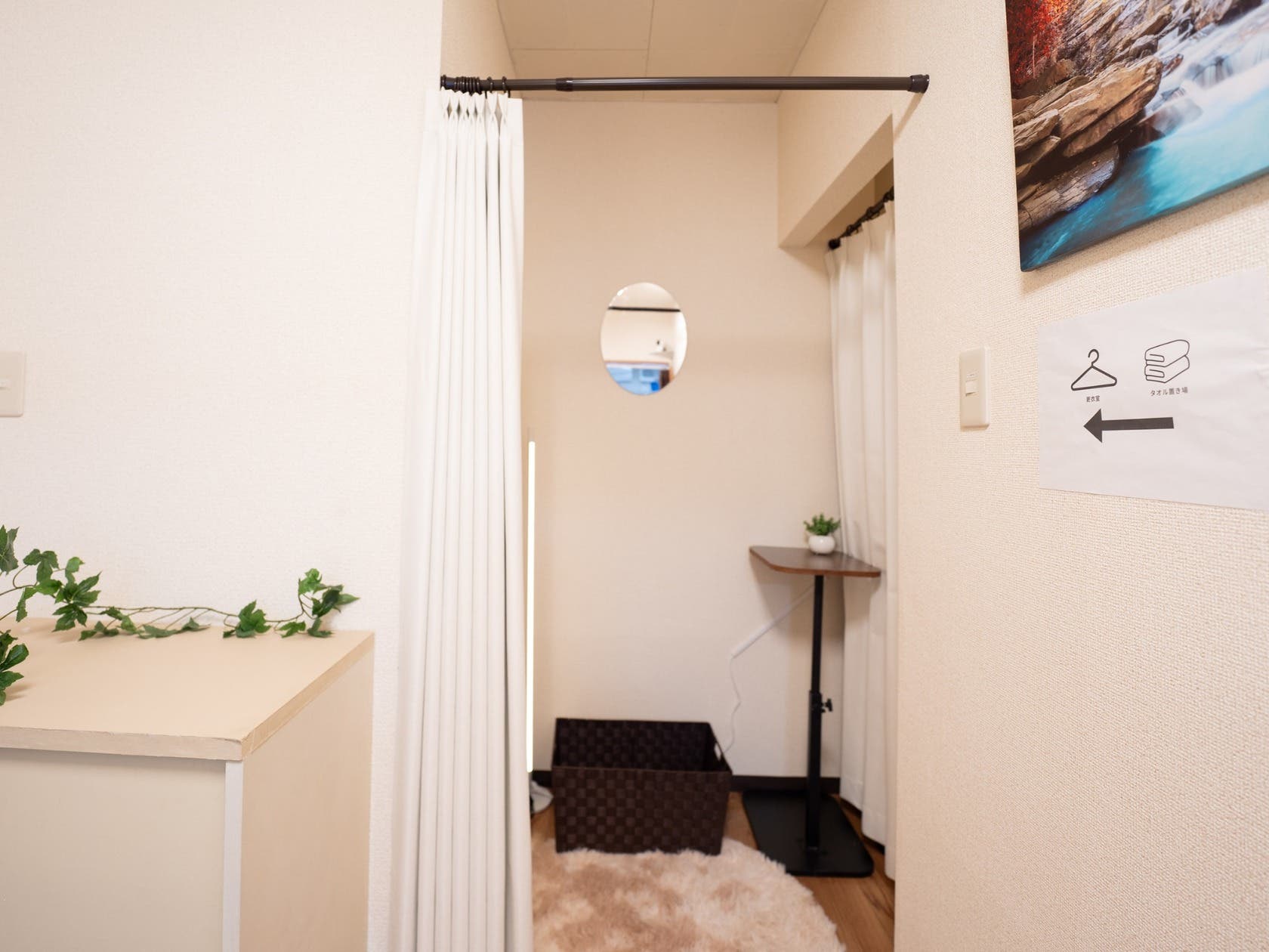 【ゆったり贅沢時間✨】町田駅5分の完全個室プライベートサロン｜更衣室＆タオル完備｜お荷物も預かりますの写真12