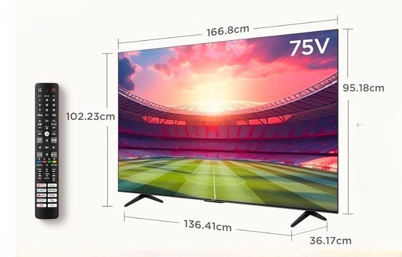 関西最大級75㌅4KTVの画像1