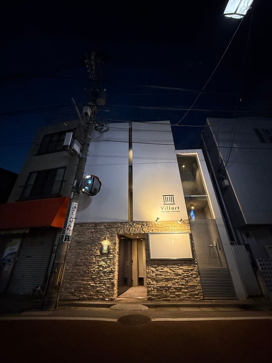  コンクリート打ち放しのデザイナーズレンタルスタジオ 新宿から丸ノ内線で8分の東高円寺駅から徒歩圏内の写真19